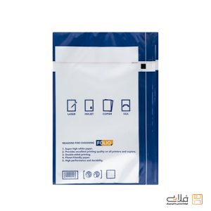 قیمت و خرید کاغذ A4 فولیو پرایم مدل A+ بسته 500 عددی | فلاپی